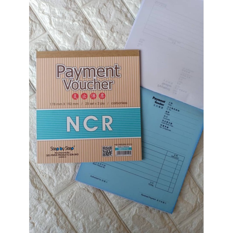 Payment Voucher NCR bill book 25set X 2ply carbonless (178mm X 192mm) | Shopee Philippines