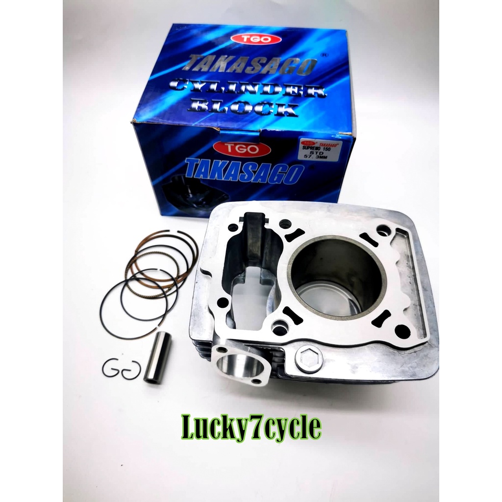 TAKASAGO CYLINDER BLOCK TMX SUPREMO STD 57.3 (149CM) W/OUT GASKET ...