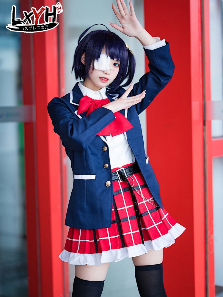 [LXYH- COSER KING] Anime Love, Chunibyo & Other Delusions Takanashi ...
