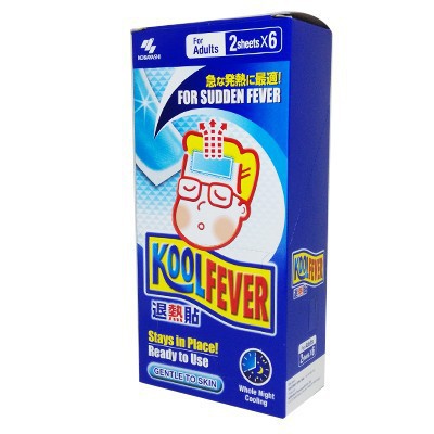 KOOL FEVER FOR ADULT 2'S X 6 ( EXP 2022) | Shopee Philippines