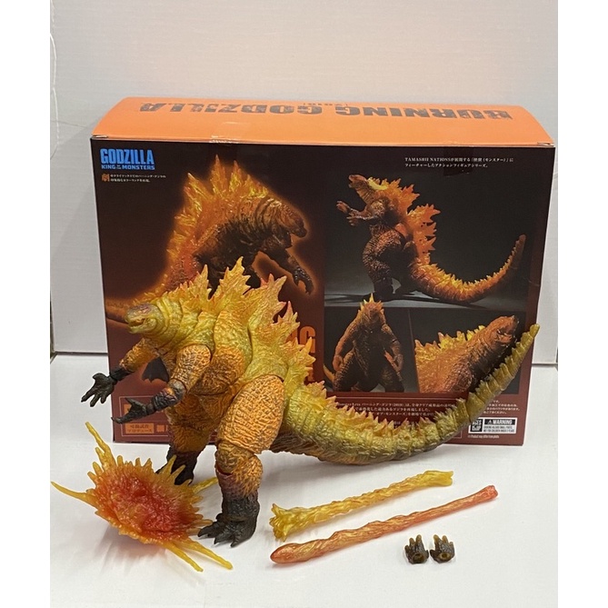 Godzilla Vs Kong Model ( 2021 ) | Shopee Philippines