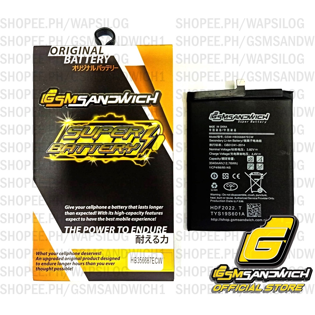 GSMSANDWICH Super Battery HUAWEI Mate 10 Lite / Nova 2i / Nova 3i / Nova 4e 3340mAh ...