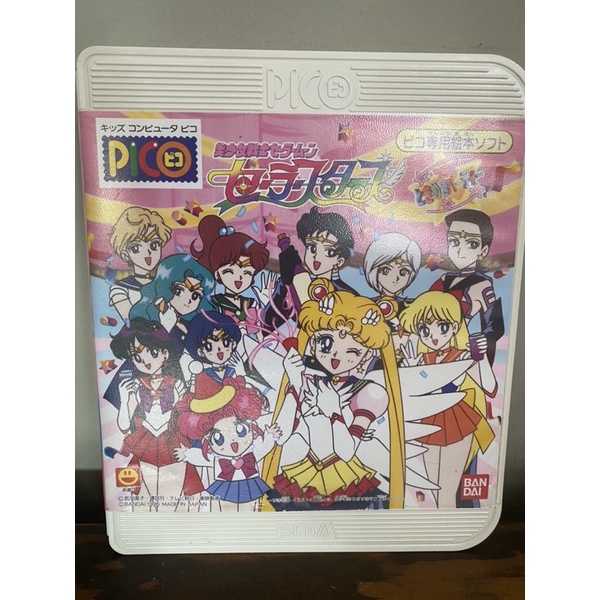 Grem Plate Plug Machine Sailor Moon TokiMeki Party MADE IN JAPAN ...