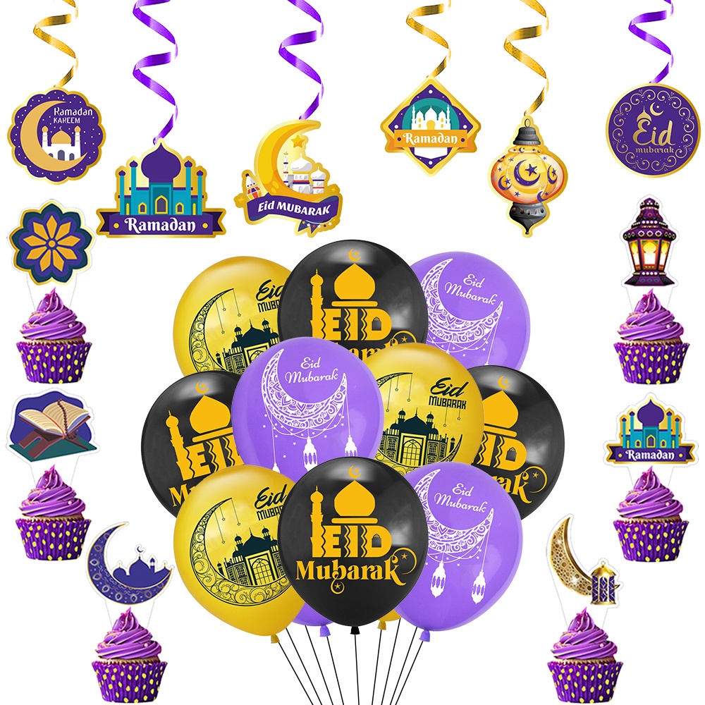 2025 Ramadan Purple Gold Balloon Star Moon Swirls Eid Mubarak Banner ...