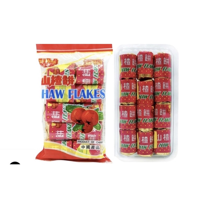 Tai Hing Hawflakes Haw Flakes Candy 90g/330g | Shopee Philippines