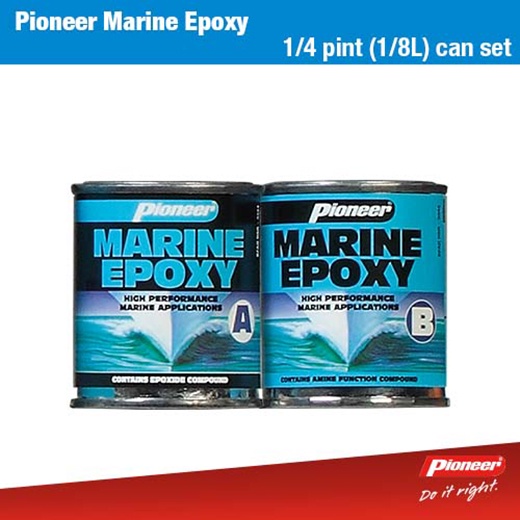 Pioneer Marine Epoxy Cans 1/4 Pint (1/8L) | Shopee Philippines