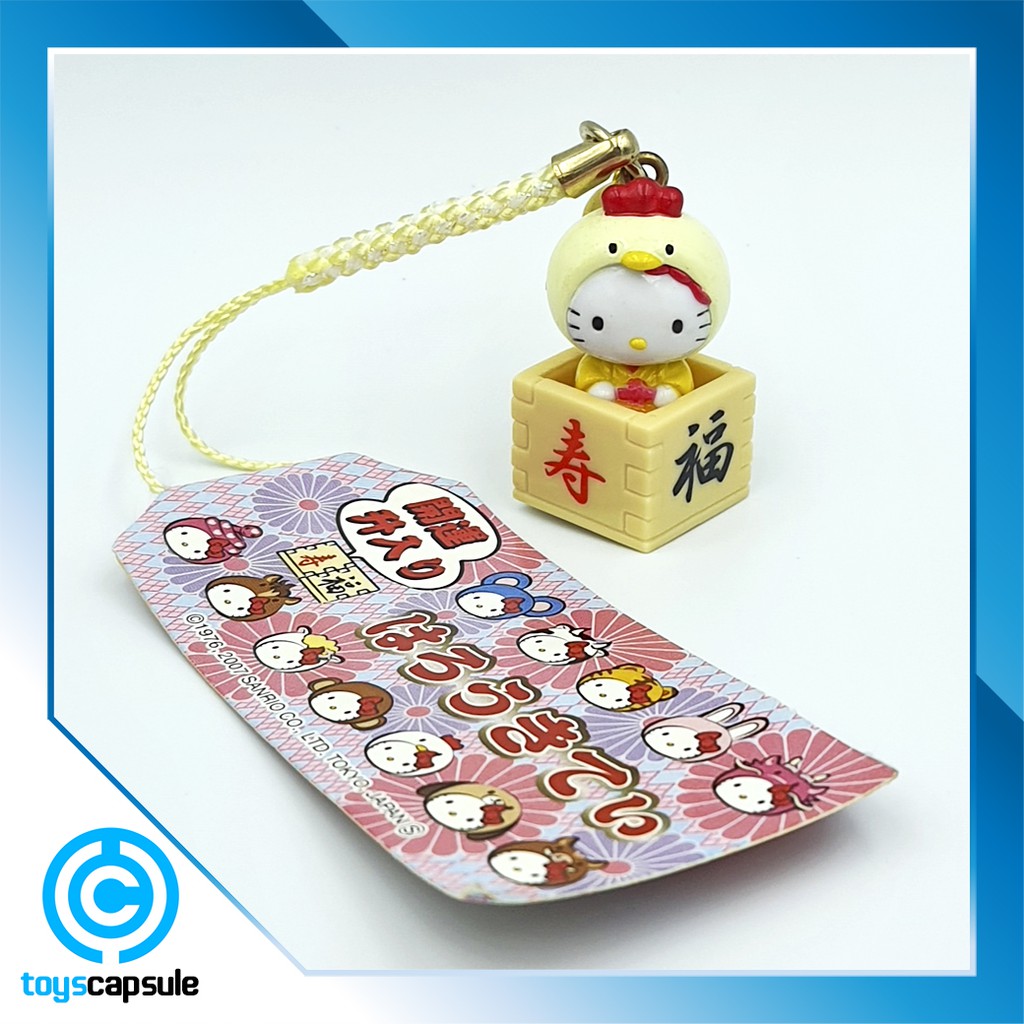 Keychain (Authentic JP) Hello Kitty Sanrio Year Of The Tiger Rooster ...