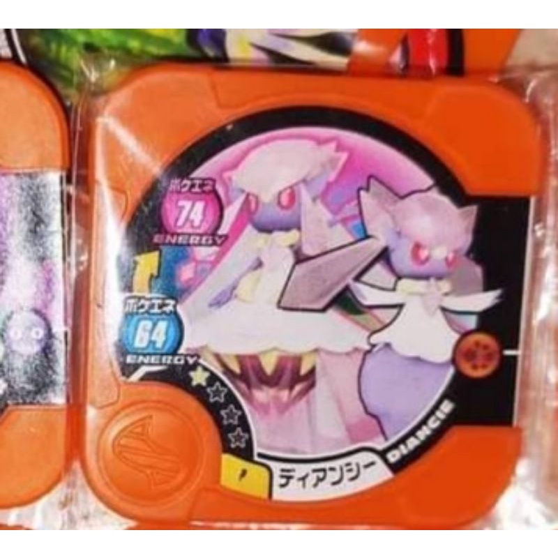 COD Pokemon Tretta Mega Evolution Diancie Tretta Promotional | Shopee ...