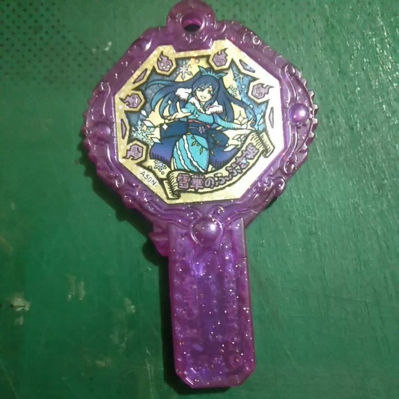 key For yokai watch elder Model dx | Shopee Philippines