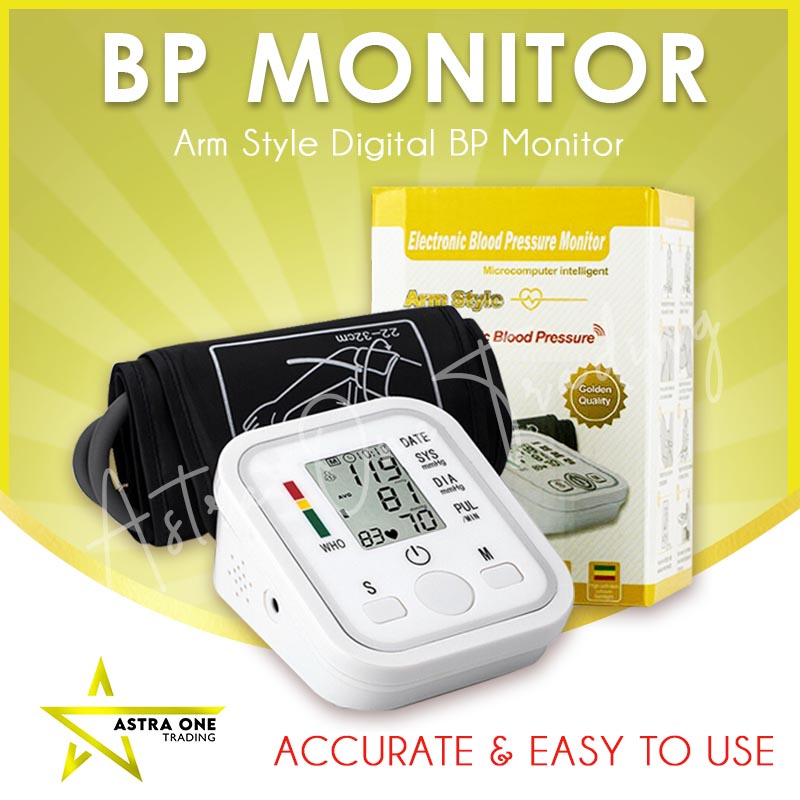 Automatic Electronic Blood Pressure Monitor Arm type, Arm style blood ...