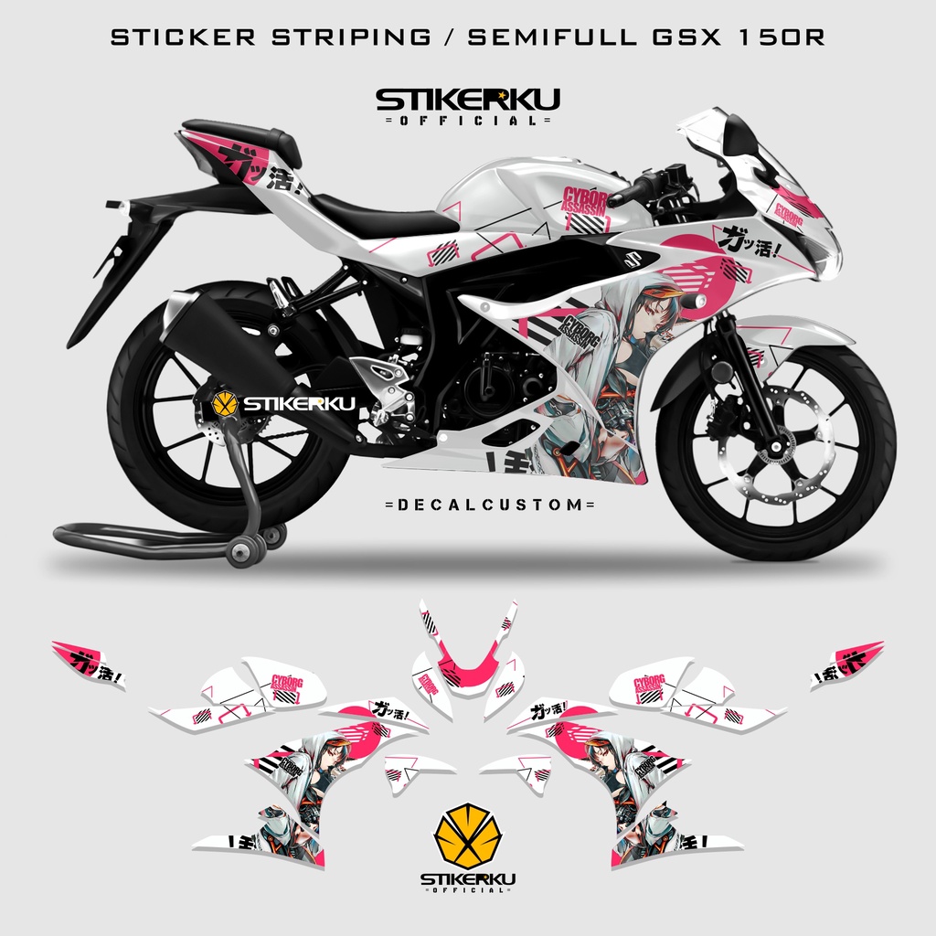 Striping SUZUKI GSX R150/CYBOR Edition/ANIME/STICKER/STOCK DECAL ...