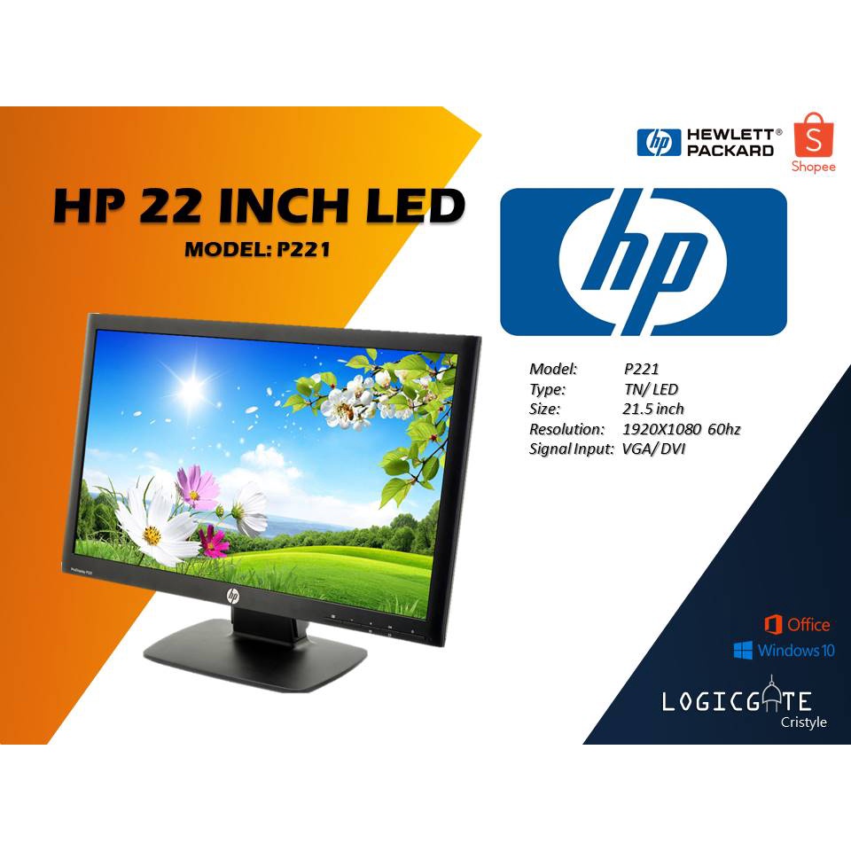 HP ProDisplay 22 Inch P221 LED Monitor Free Ac cord | Shopee Philippines