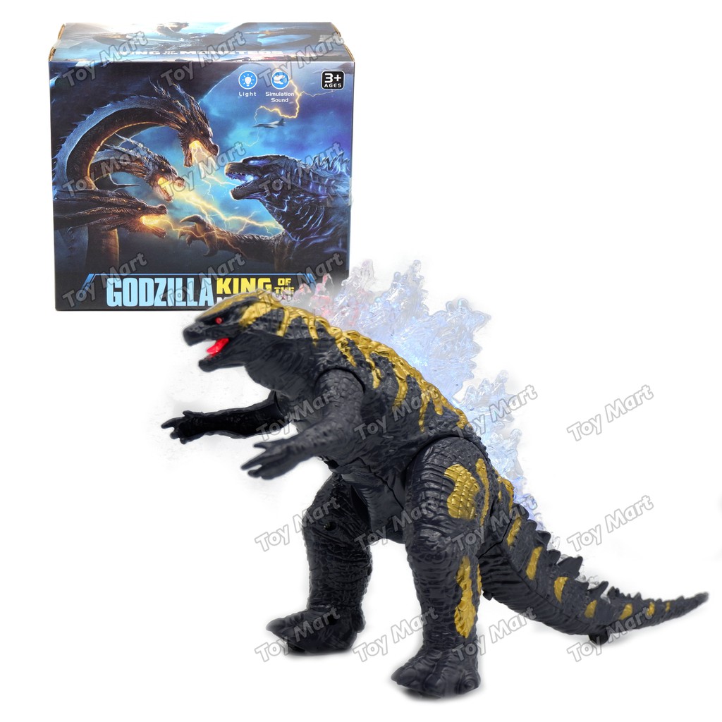 Shin Godzilla Electric Walking 3D Light Sound King of Monsters Action ...