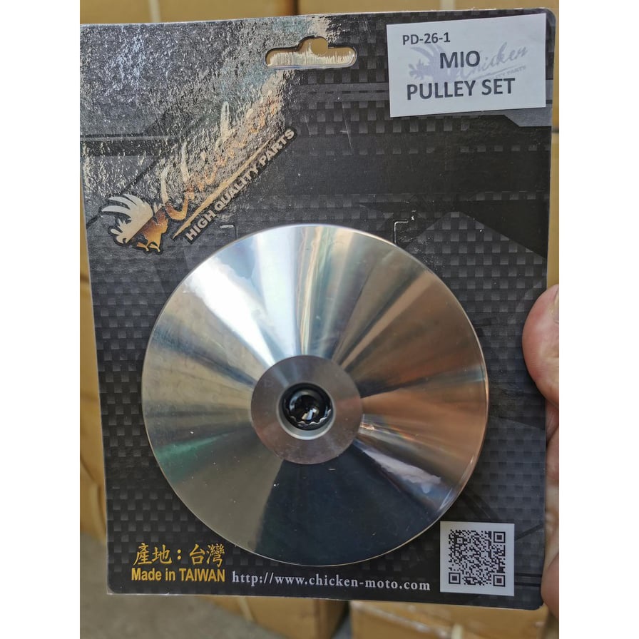 CHICKEN PULLEY SET MIO | Shopee Philippines