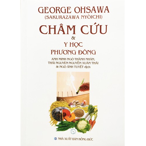 Ohsawa Book - Acupuncture and Oriental Medicine | Shopee Philippines