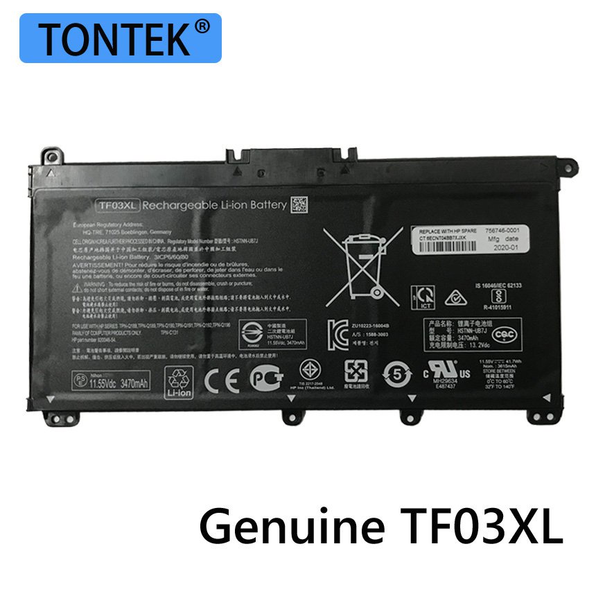 TF03 BATTERY FOR HP PAVILION | Shopee Philippines