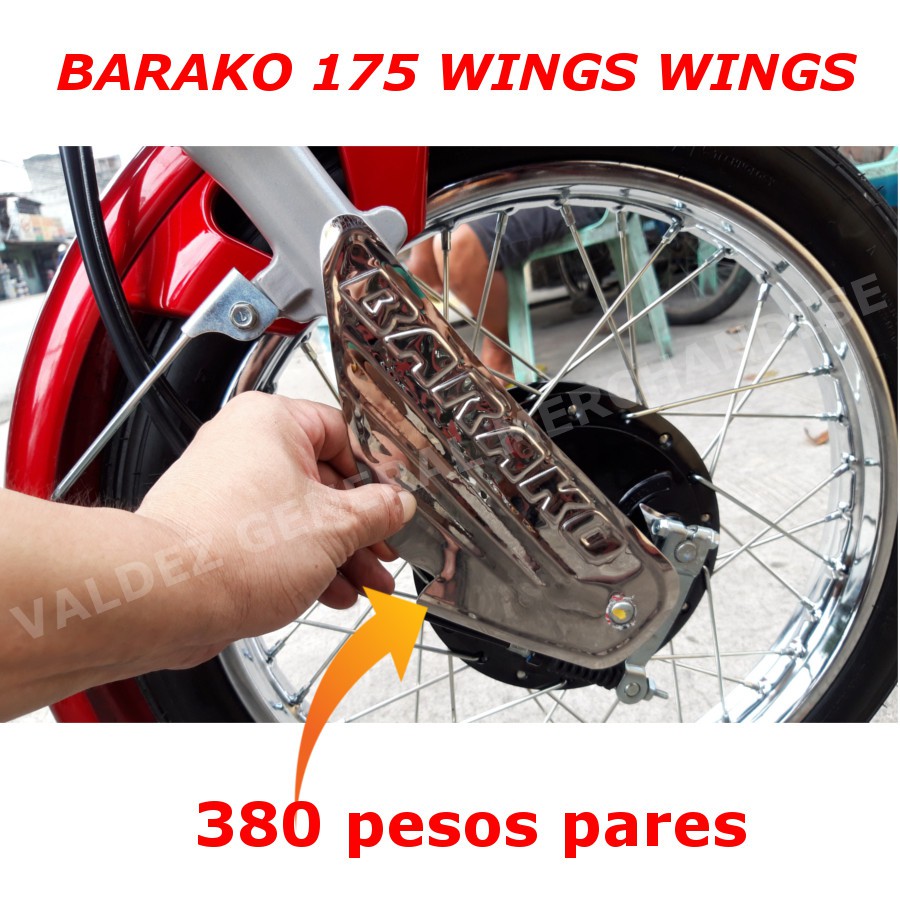 Barako 175 Wings Wings Design Stainless Pair | Shopee Philippines