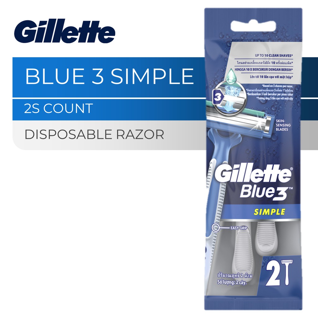 GILLETTE Blue 3 Simple 2s Disposable Razor | Shopee Philippines