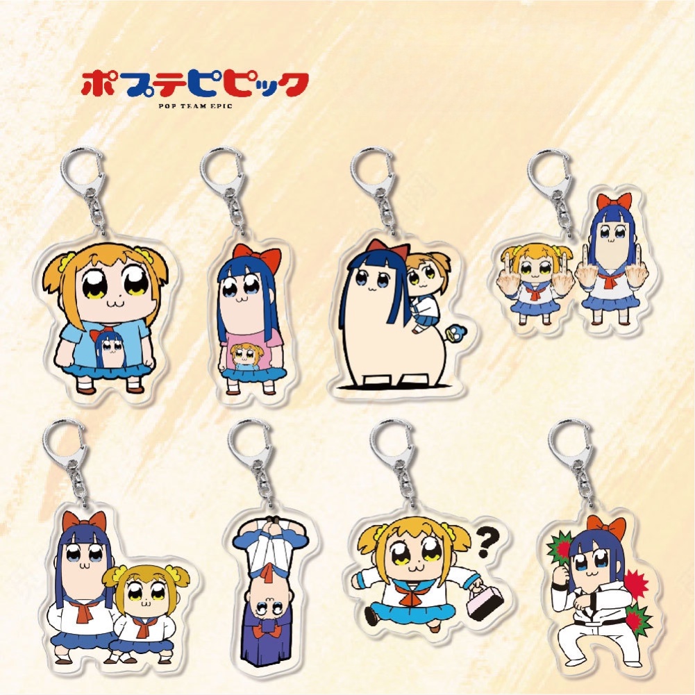 POP TEAM EPIC Popuko Pipimi Keychain Japan Anime Cosplay Acrylic Daily ...