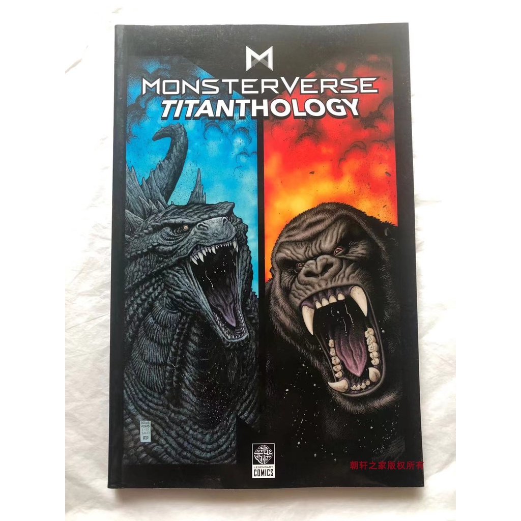 Spot original monster universe comic collection Monsterverse ...