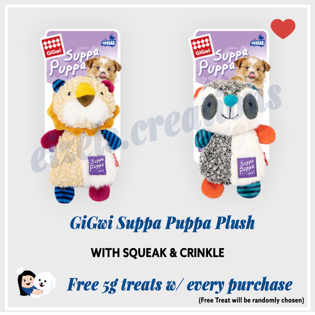 GiGwi Suppa Puppa Animal Plushie w/ Squeak & Crinkle Toy for Dogs (Free 5g treats w/ every ...