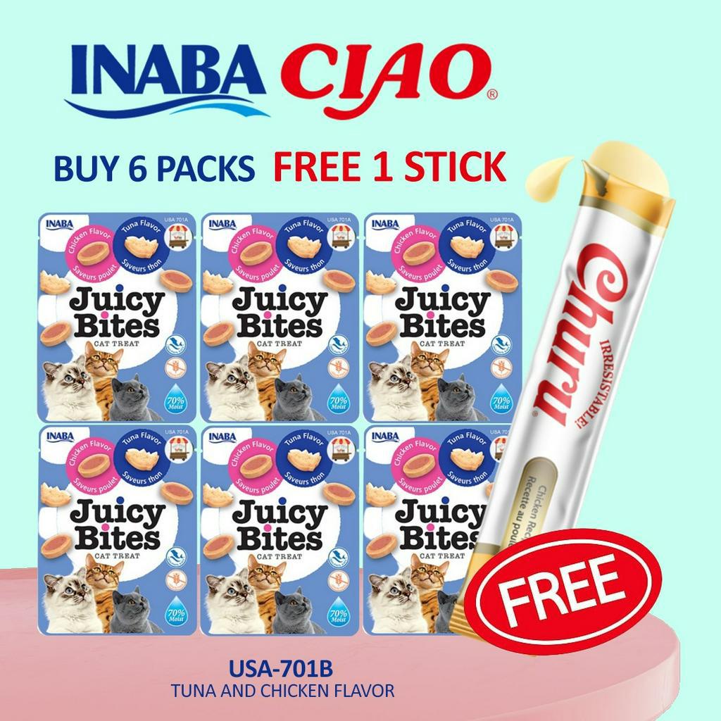 INABA Juicy Bites Tuna & Chicken Flavor 11.3g (USA-701B) | Shopee ...