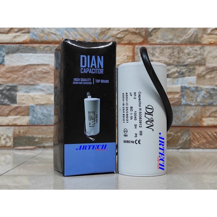 Dian 80 UF - 450V CAPACITOR / CAPACITOR Cable (CAPACITOR) IRSH27 ...