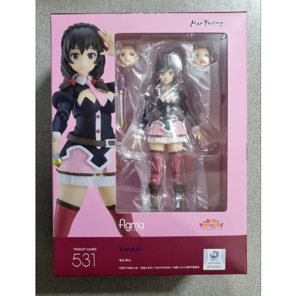Figma Yunyun (Konosuba) | Shopee Philippines