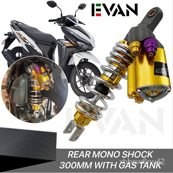 Rear Mono Shock 300mm With Gas Tank Absorber(Mio Beat Click Skydrive Fino Scoopy) | Shopee ...
