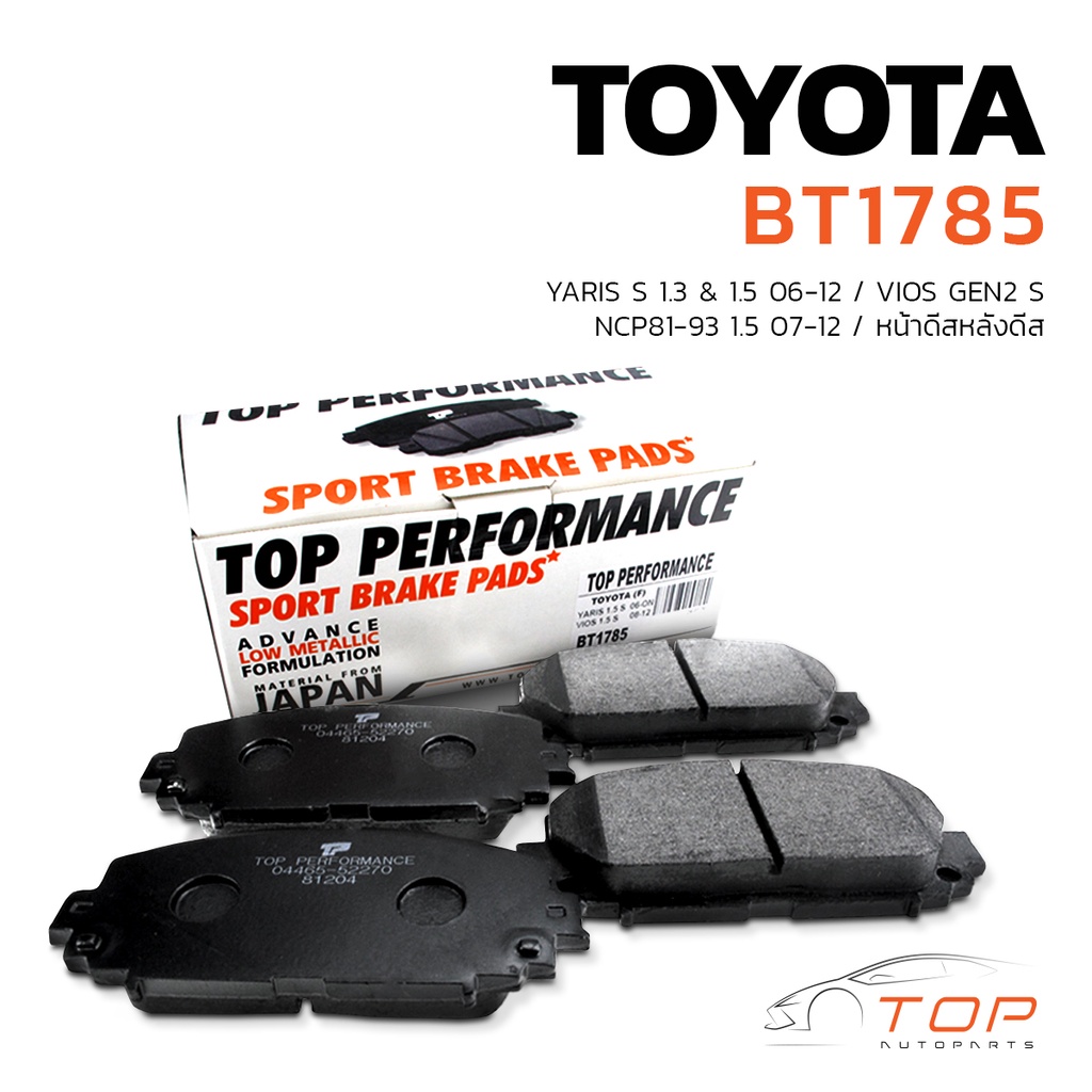 Brake Pad Front TOYOTA VIOS GEN 2 S 07-12/YARIS 06-12/NCP81-93 Disc-BT ...
