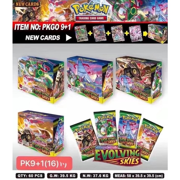 NEW 360Pcs Pokemon Cards EVOLVING & SKIES（9+1 ）36 Bags Sealed Booster ...