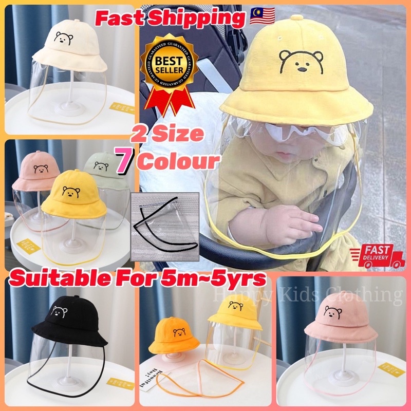 3m-5yrs old Baby Face Shield Protective Hat With Velcro Removable Face ...