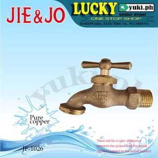 Shop hose bibb for Sale on Shopee Philippines