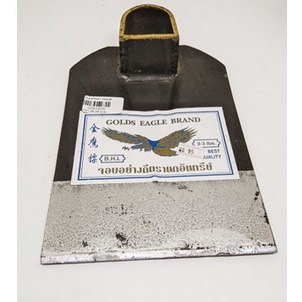 Eagle Brand Hoe 2 Lb. | Shopee Philippines