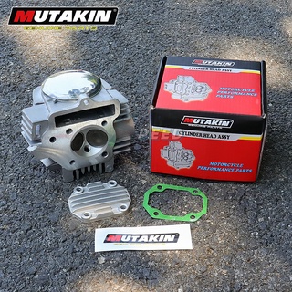 MUTAKIN Cylinder Head For Honda Wave 100 XRM110 STD Dream Modified Set ...