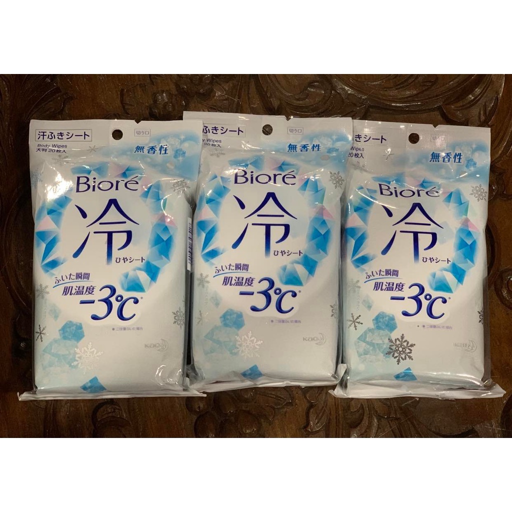 Biore Cool Body Sheets -3c ( 20pcs) | Shopee Philippines