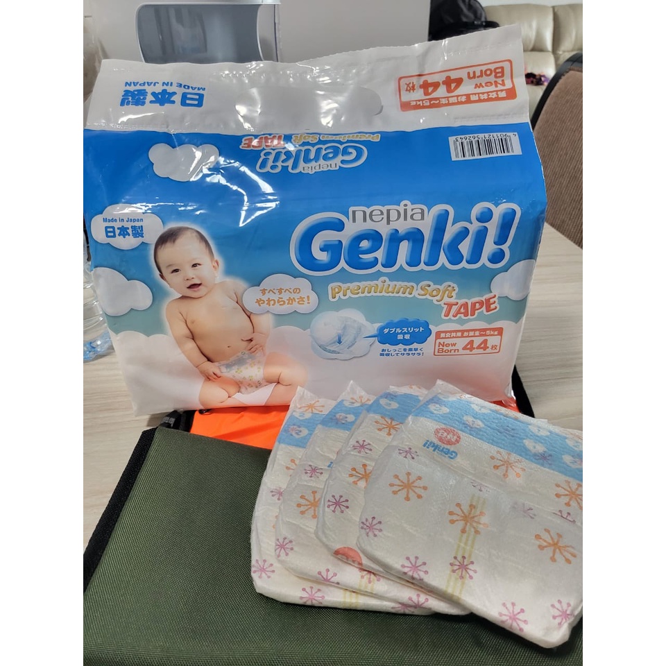Nepia Genki Diapers - NB (Newborn), Selling Individually/pcs | Shopee Philippines