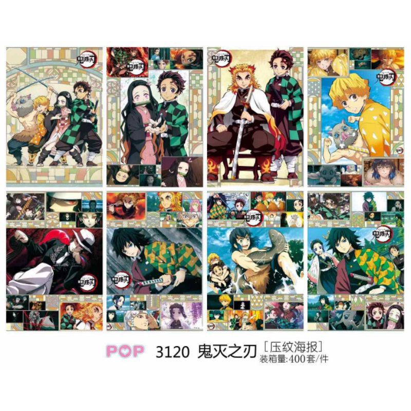 Poster gui mei 8in1 pack 3120 DEMON SLAYER | Shopee Philippines