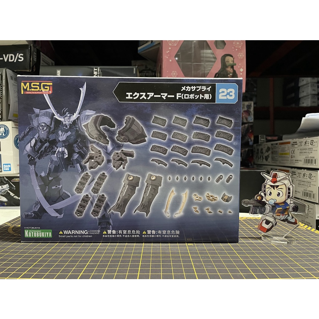 Modeling Support Goods M.S.G - MJ23 - Mecha Supply 23 Expansion Armor Type F | Shopee Philippines