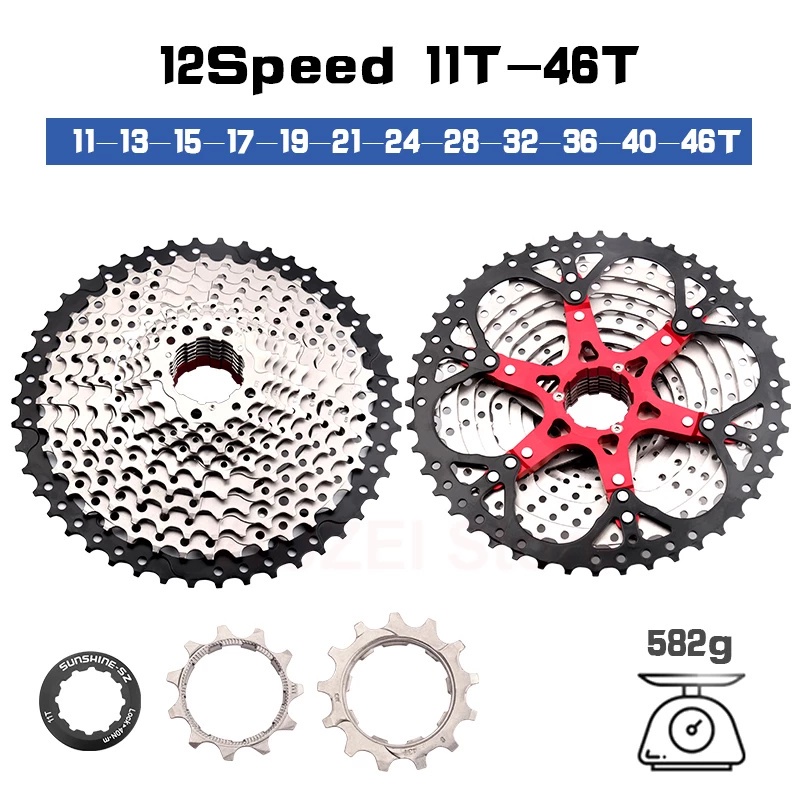 SUNSHINE 8 9 10 11 12 Speed Cogs MTB Mountain Bike Road Bike Cassette ...