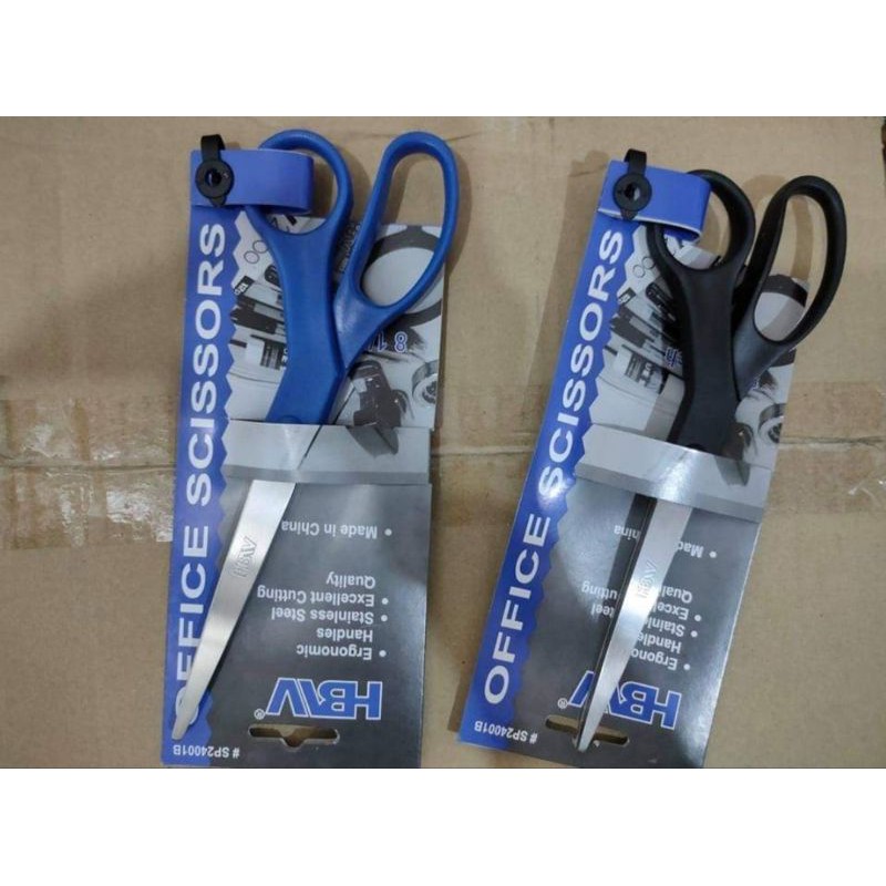 HBW Scissor Big Size 8.5 inches | Shopee Philippines