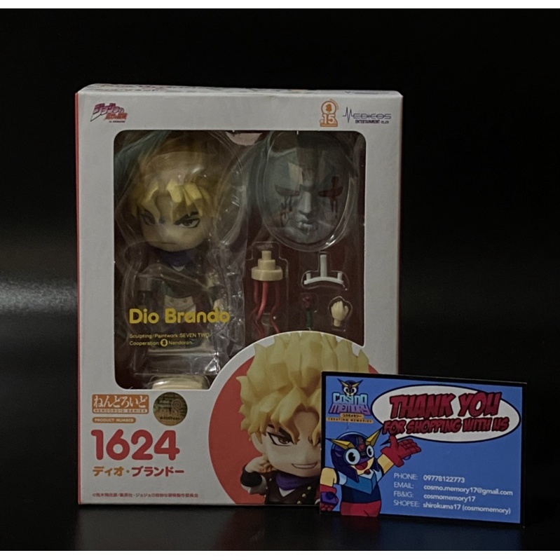 Nendoroid 1624 Dio Brando | Shopee Philippines