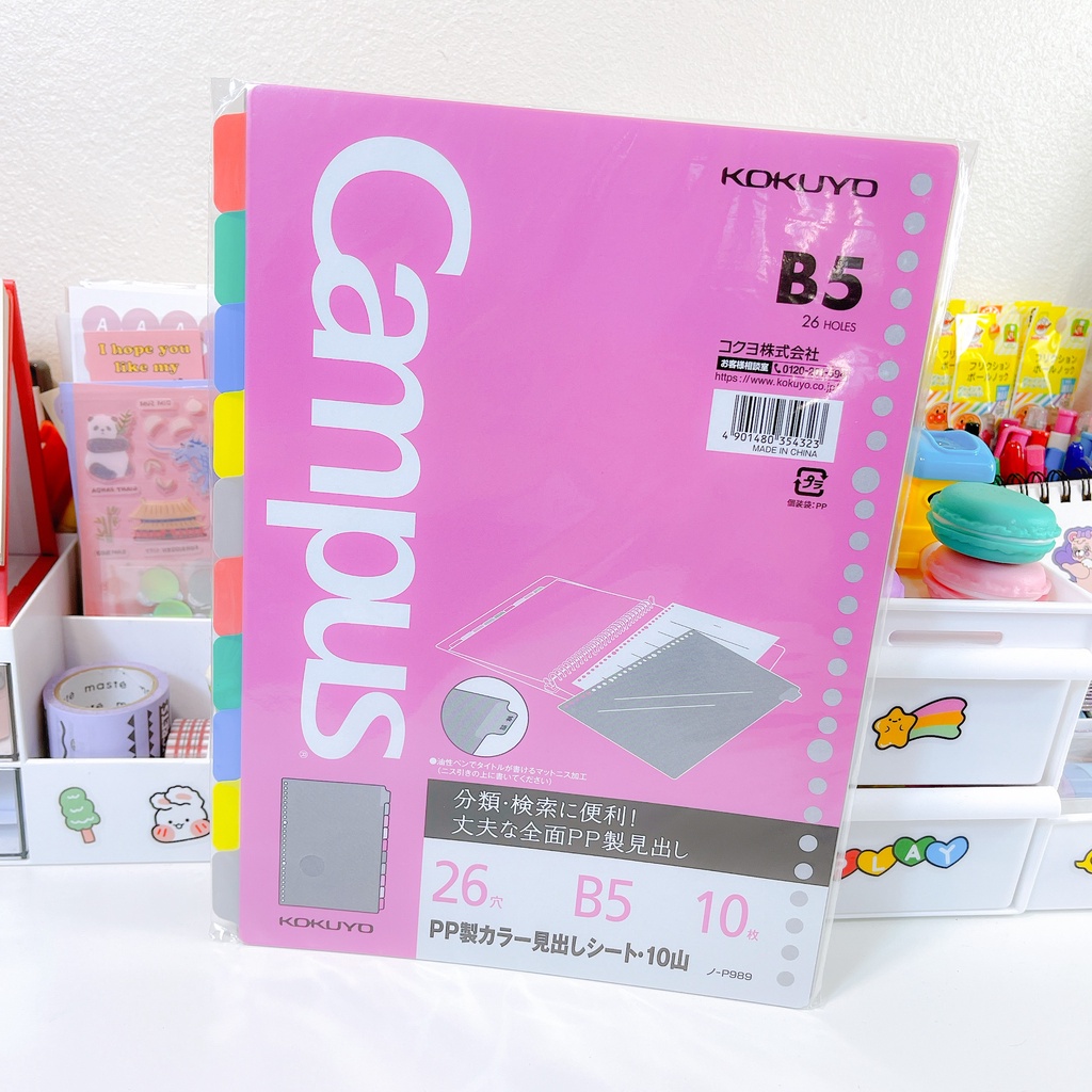 Kokuyo Campus B5 BINDER NOTEBOOK 26 Holes Refillable Document Folder ...