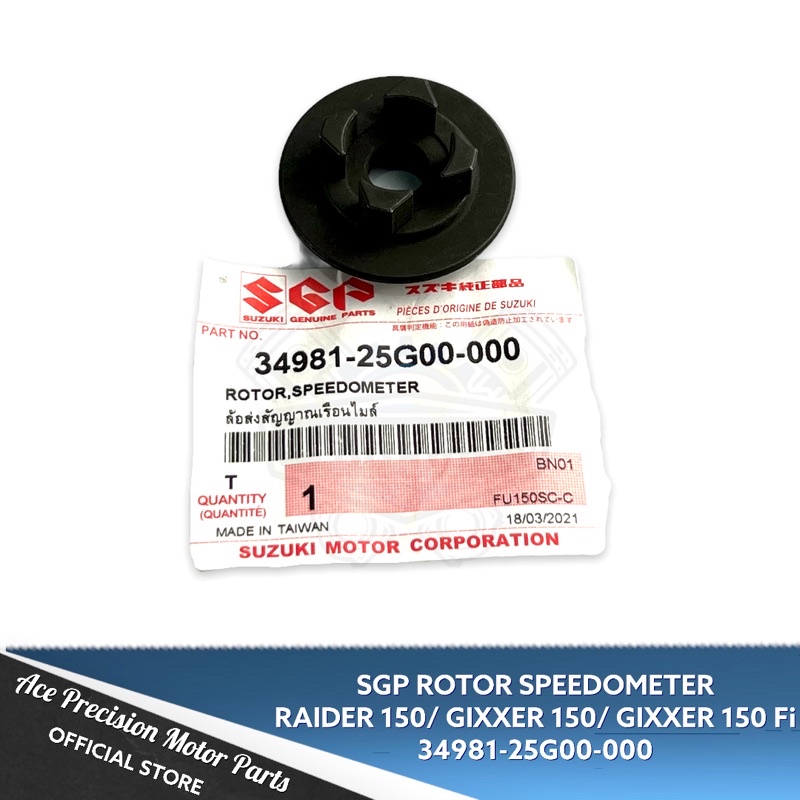 SGP ROTOR SPEEDOMETER RAIDER 150/ GIXXER 150/ GIXXER 150 Fi 34981-25G00 ...