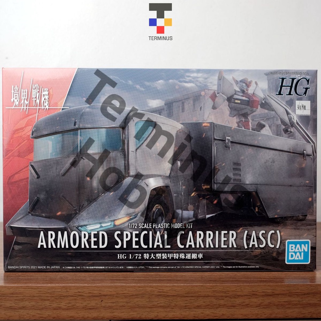 HG Armored Special Carrier (ASC) | Shopee Philippines