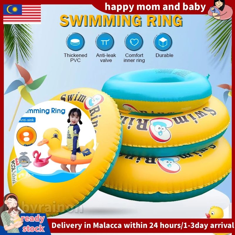 Kids&adult Swimming Ring Neck Ring Safety Infant Neck Float Circle ...
