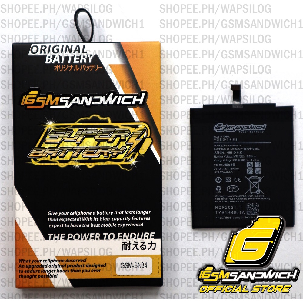 GSMSANDWICH Super Battery XIAOMI REDMI 5A - ( BN34 ) | Shopee Philippines