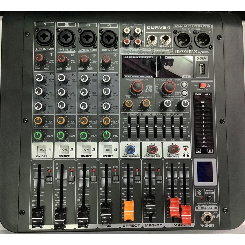 IMIX CURVE-4 PROFESSIONAL 4 CHANNEL MIXER | Shopee Philippines