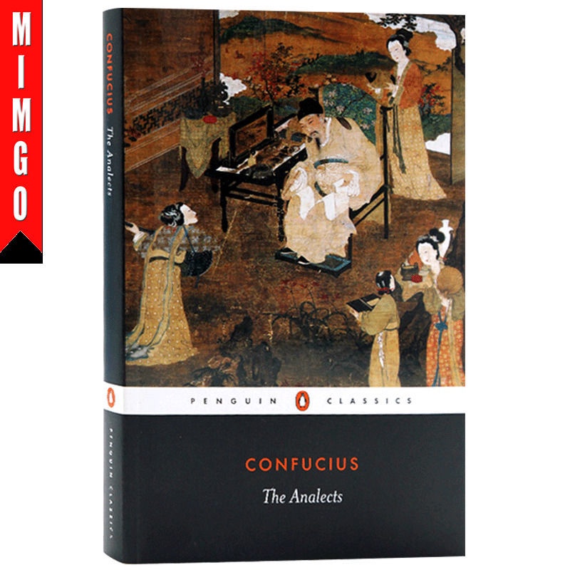 The Analects Confucius Confucian Philosophy In Ancient Chinese Literature Shopee Philippines