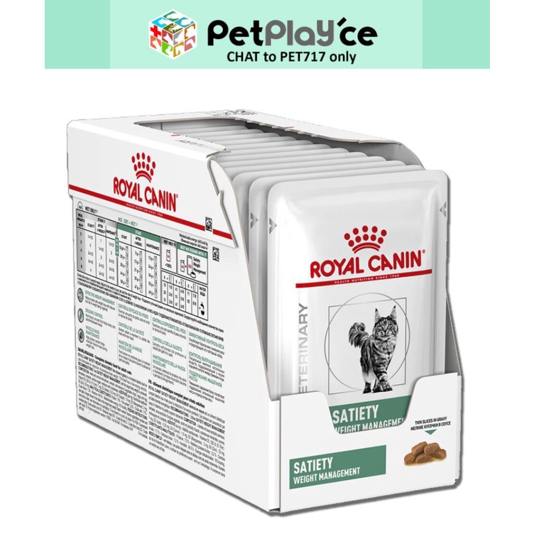 Royal Canin SATIETY Cat Feline Wet Food 85g x 12pcs per Box VET Range ...